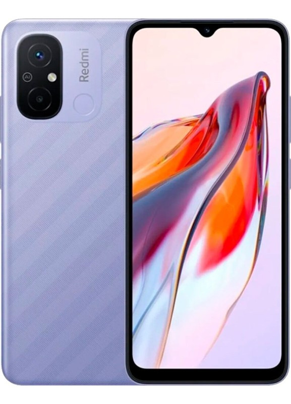 Смартфон Xiaomi Redmi 12C 4/128GB Фиолетовый (Purple) купить в Воронеже ...